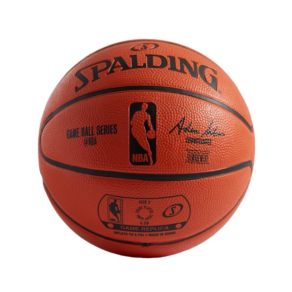 Spalding NBA Mini 2-Panel Basketball - WF Shopping