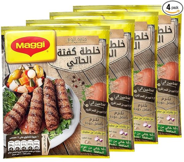 Maggi Kofta Mix Kefta Halal Meatball Mix Blend Powder Egyptian Arabian ...